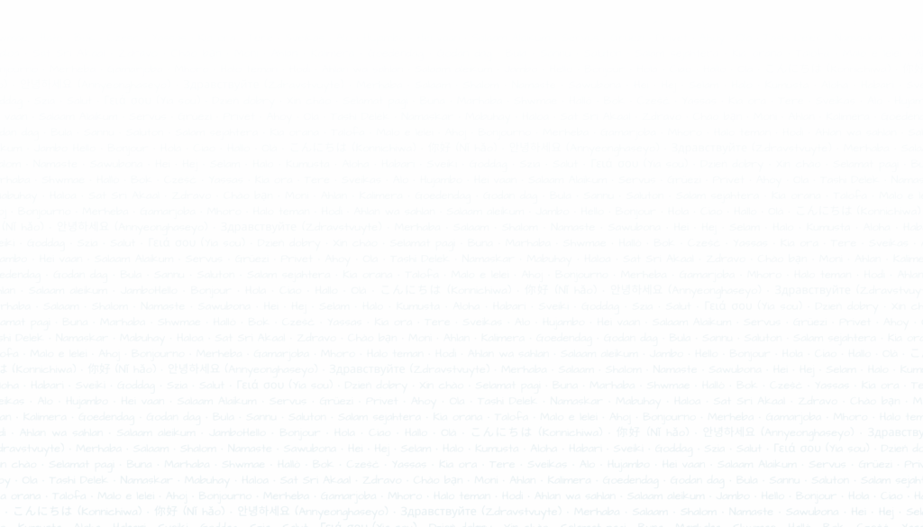 Hello Britannica - Britannica Education - US