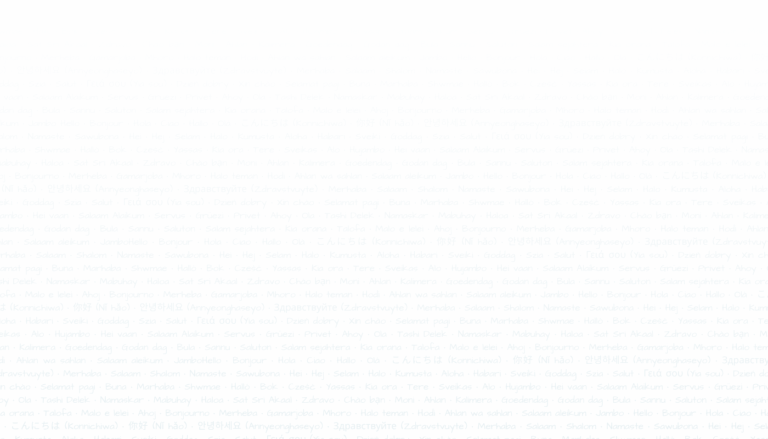 Hello Britannica - Britannica Education - US